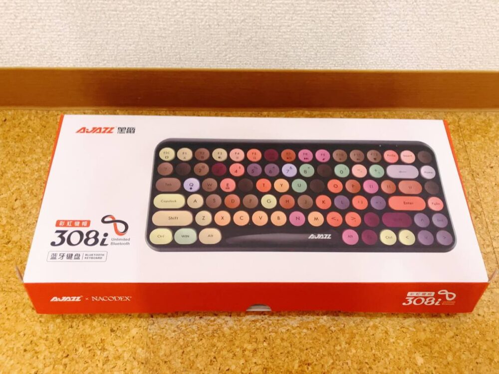 【ajazzキーボード】308iをレビュー！接続方法やおすすめの理由をご紹介！